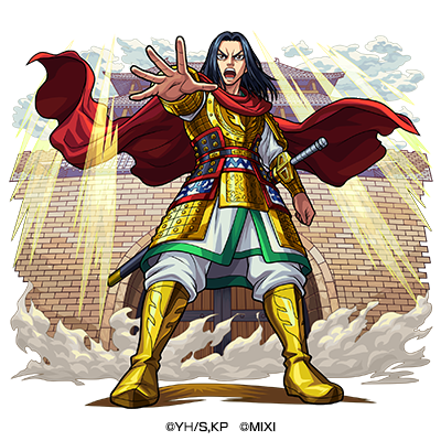 【追加情報：9月7日】與電視動畫《王者天下》的合作活動自9月1日0:00起開跑！｜怪物彈珠 ＜MonsterStrike＞